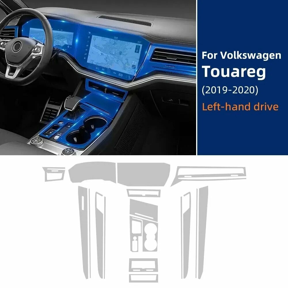Прозрачная защитная пленка TPU для VW Volkswagen Touareg 2019 2020, GPS навигация, спидометр, антицарапинное оборудование внутреннего экрана.