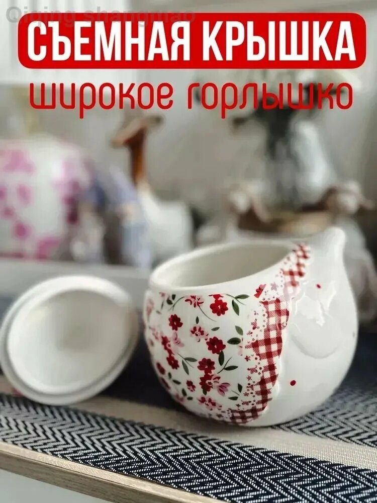 Банка для продуктов — фото 1