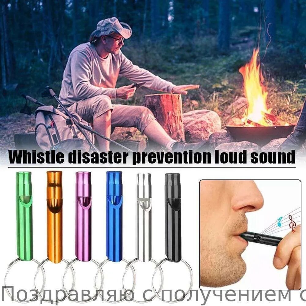 Палочка эстафетная — фото 1