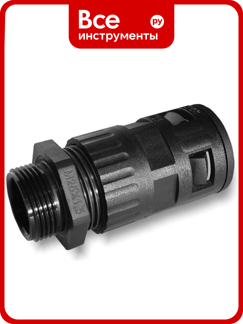 Муфта для гофрированных труб WEYER WQGZ1-M25B/AD25.5 - коннектор прямой, нар. M25x1.5 WE0402200