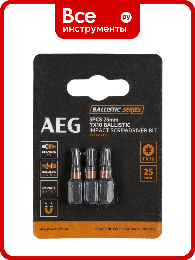 Биты ударные AAK253TX10 (3 шт; TX10; 25 мм) AEG 4932479173, с ударными шуруповертами