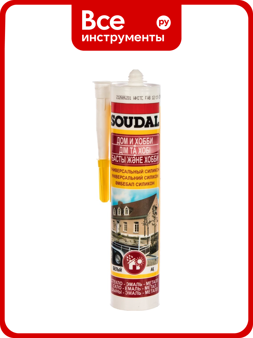 Универсальный, SOUDAL, силикон SOUDAL белый 105907, проработки соединительных швов