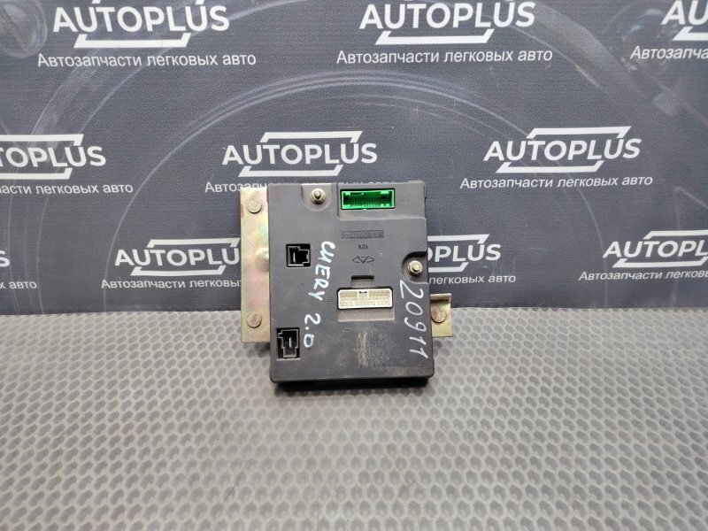 Блок комфорта Chery Fora A21 (2.0 SQR484F) Б/У с пробегом Арт. 20911