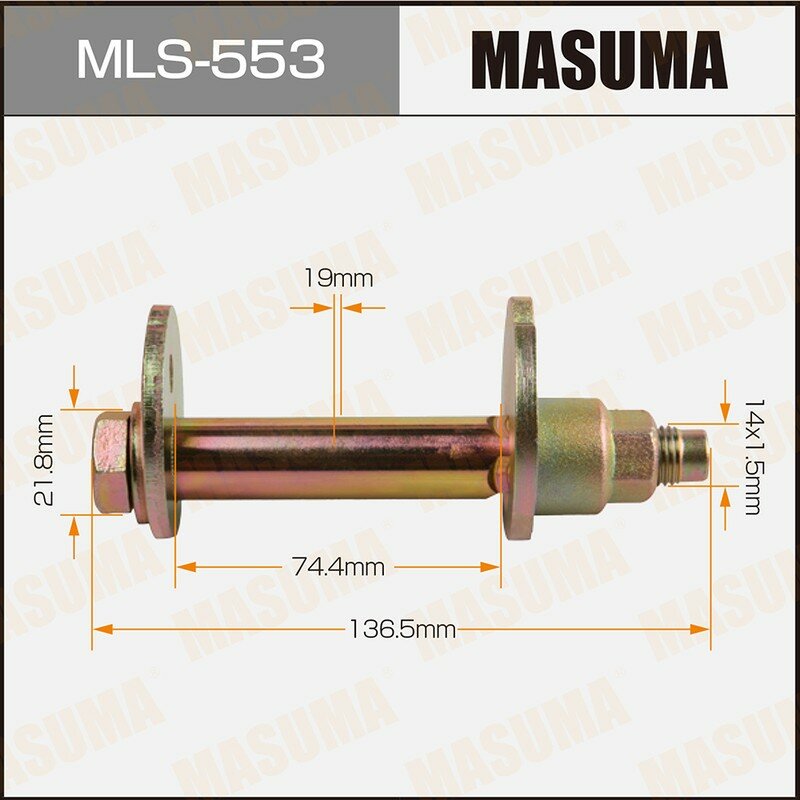 Болт-эксцентрик MASUMA MLS-553 OTLO Y2 1422879419