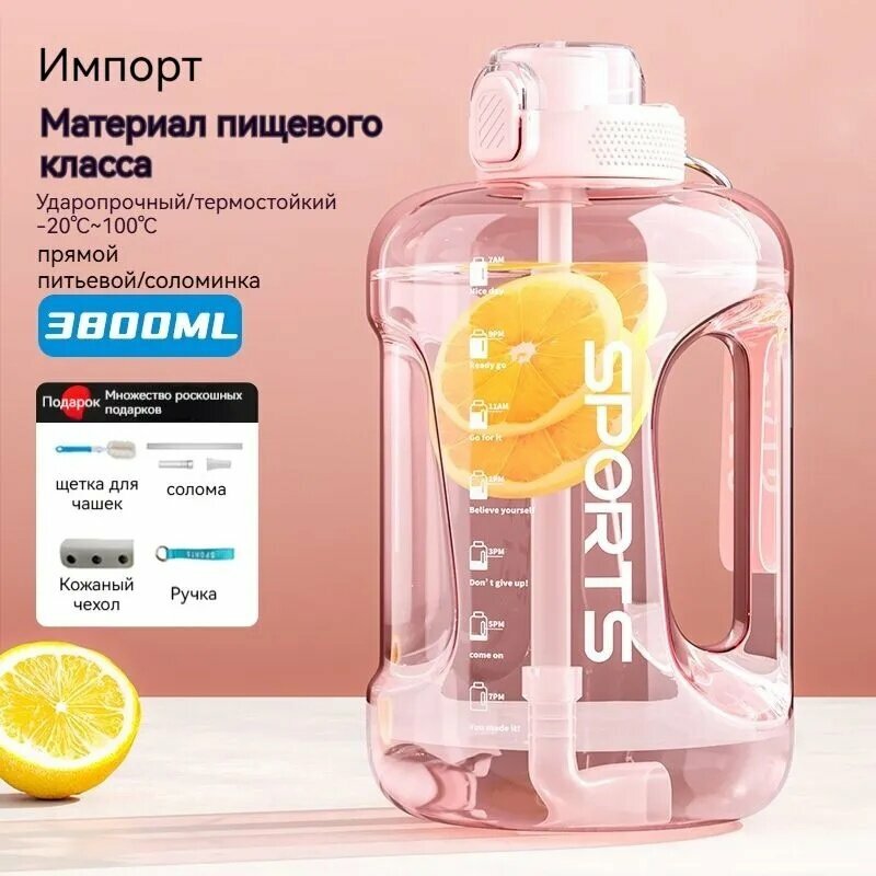 Крышка для кружки, чашки, стакана