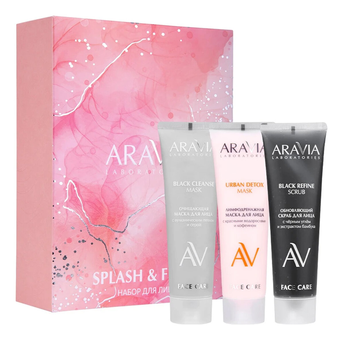 Набор для лица ARAVIA Laboratories Splash & Flash, скраб, маска, для комбинированной кожи