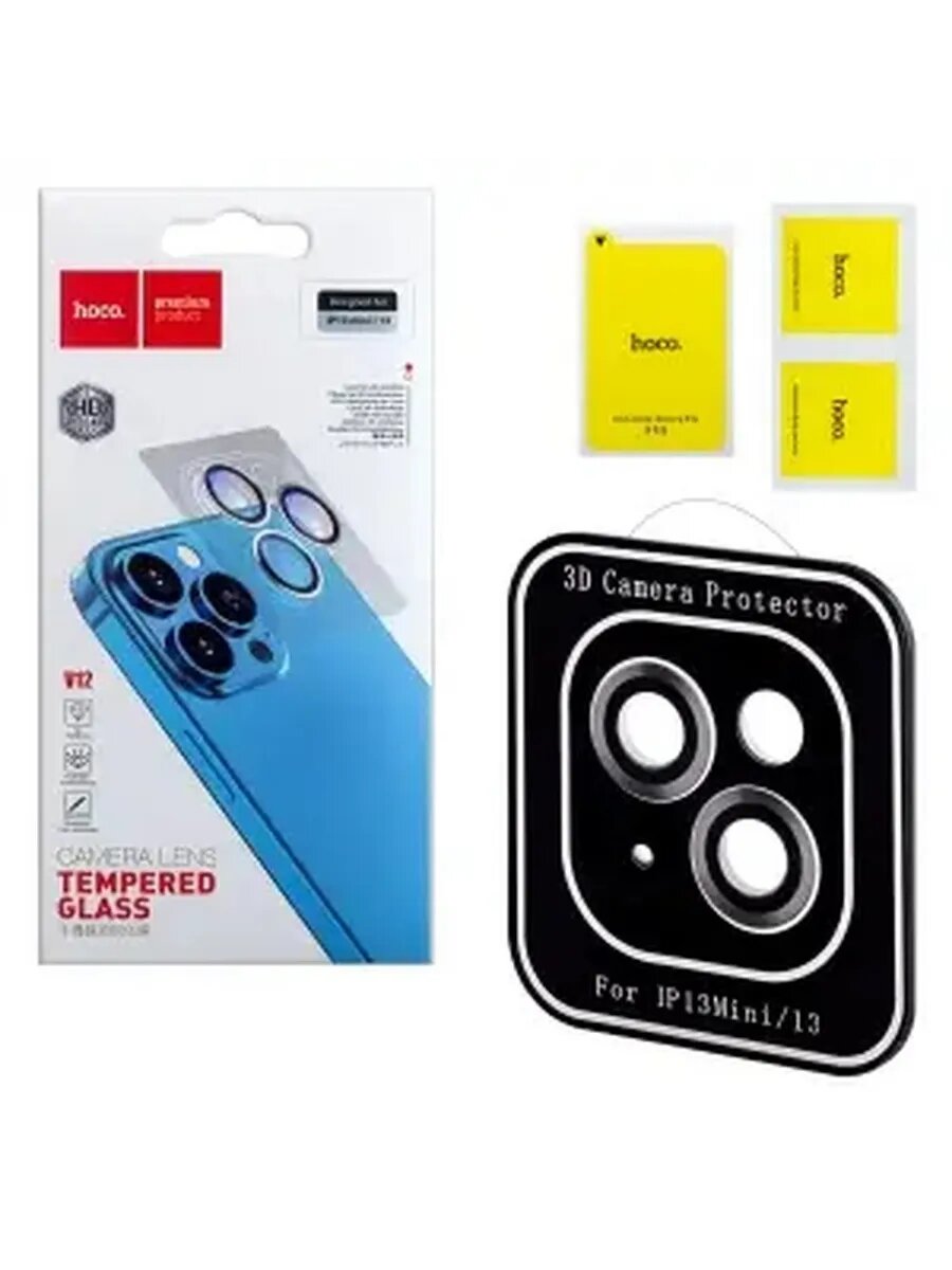 Защитное стекло для камеры iPhone 13 Mini / 13