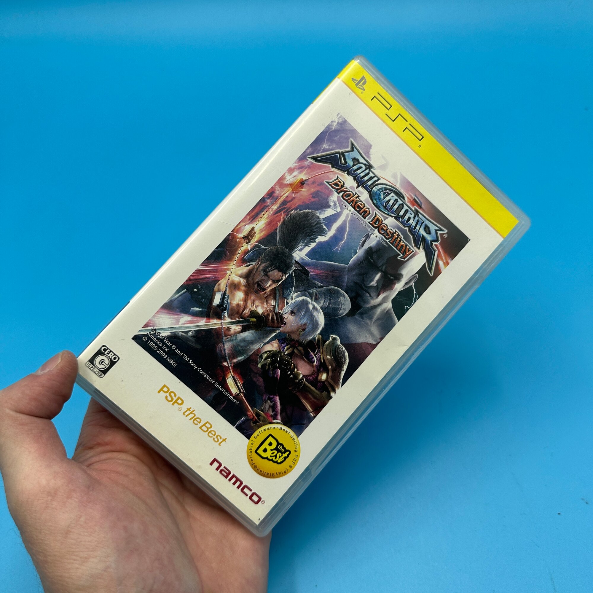 Игра SoulCalibur Broken Destiny для PSP (Region Free, 15+, Японский язык), файтинг, серия Sony PSP the Best