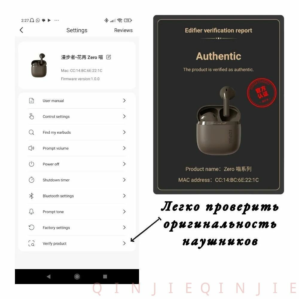 Наушники/Стильные беспроводные наушники / Bluetooth-наушники в виде кошки — фото 1