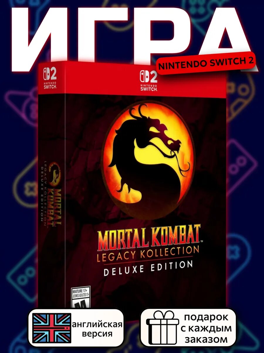 Mortal Kombat: Legacy Kollection - Deluxe Edition [Switch 2, английская версия]