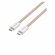 Кабель USB Type-C UNITEK C14141APK01-1M