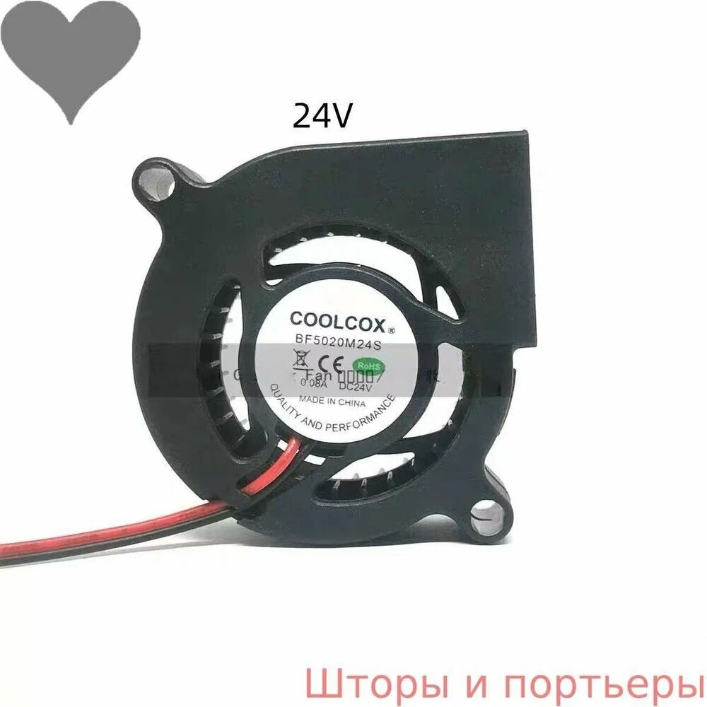 Подходит для увлажнителя воздуха COOLCOX BF5020M24S DC 5 12 24V 0.08A с турбовентилятором 24 В Интерфейс A1