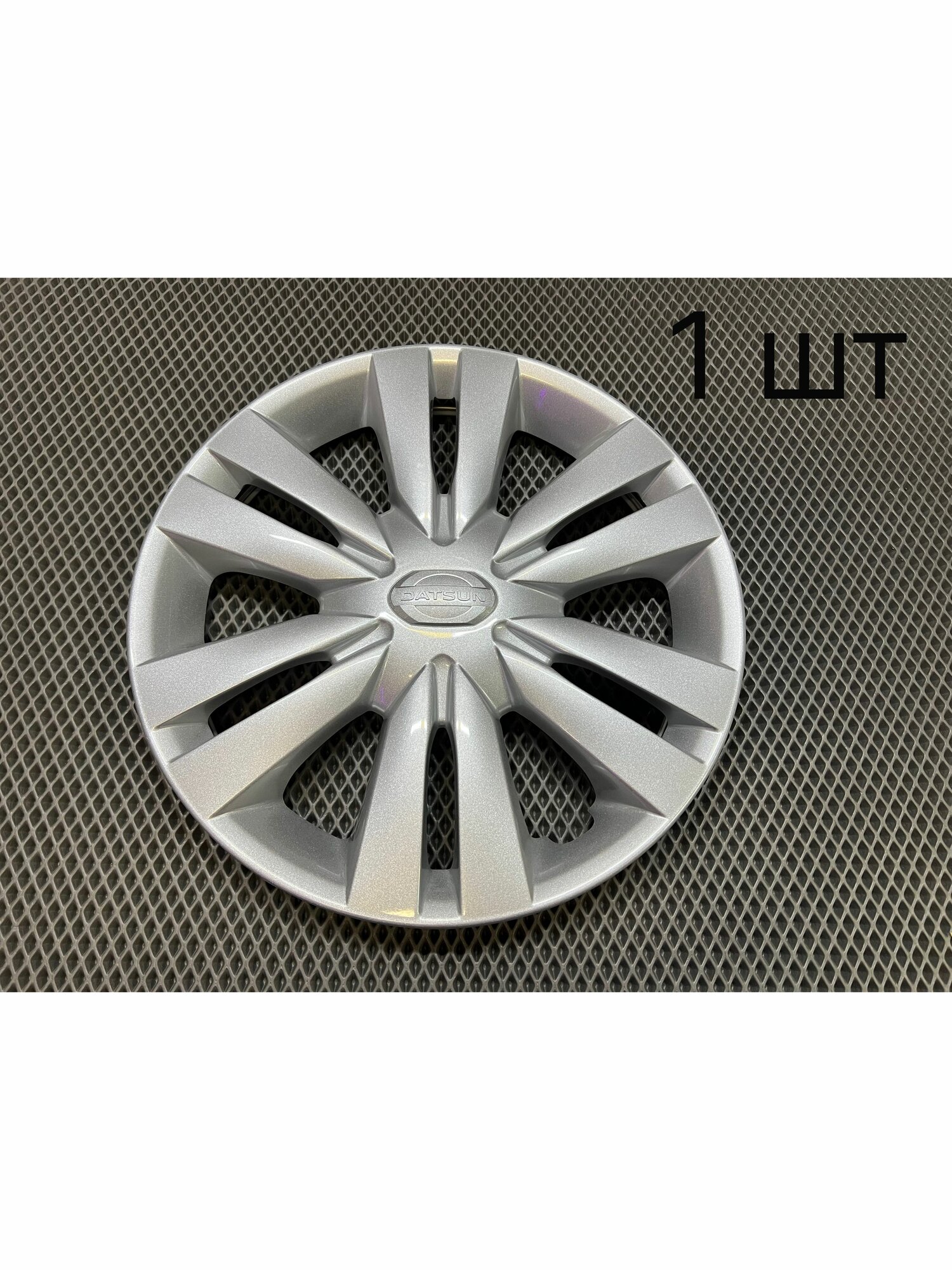 Колпак колеса R14 Datsun on-Do mi-Do