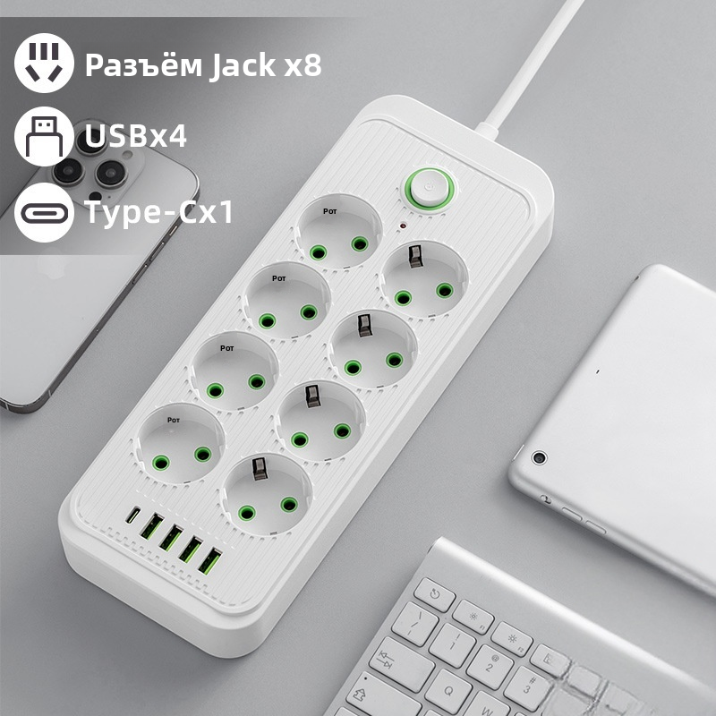 Универсальная USB-розетка с выключателем и отверстием под кабель,1,40, Огнестойкий пластик ABS, Настольный вариант, Удлинитель с USB-портами, белый,100, 白-彩盒-2M,1