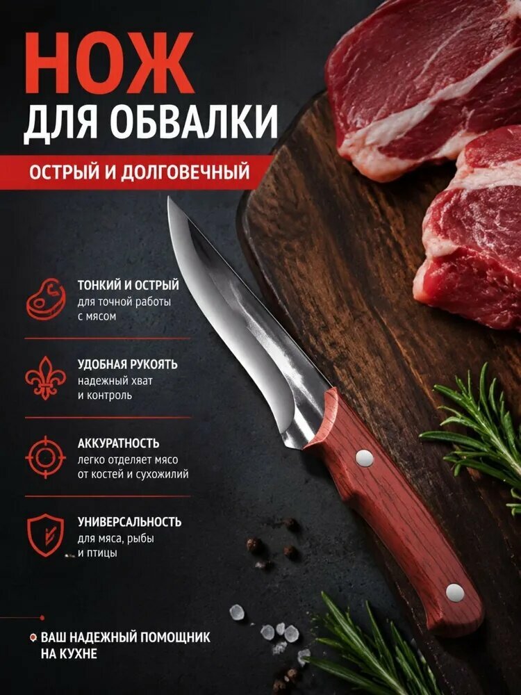 Набор для резки сыра из 1 предметов