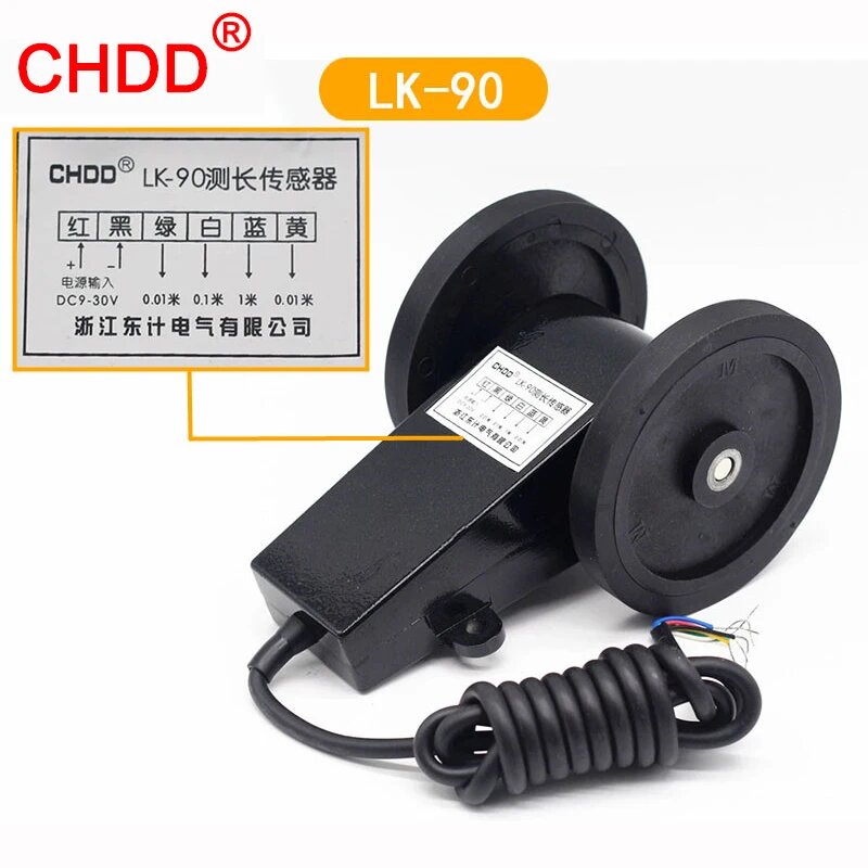 Датчик измерения длины CHDD LK-90