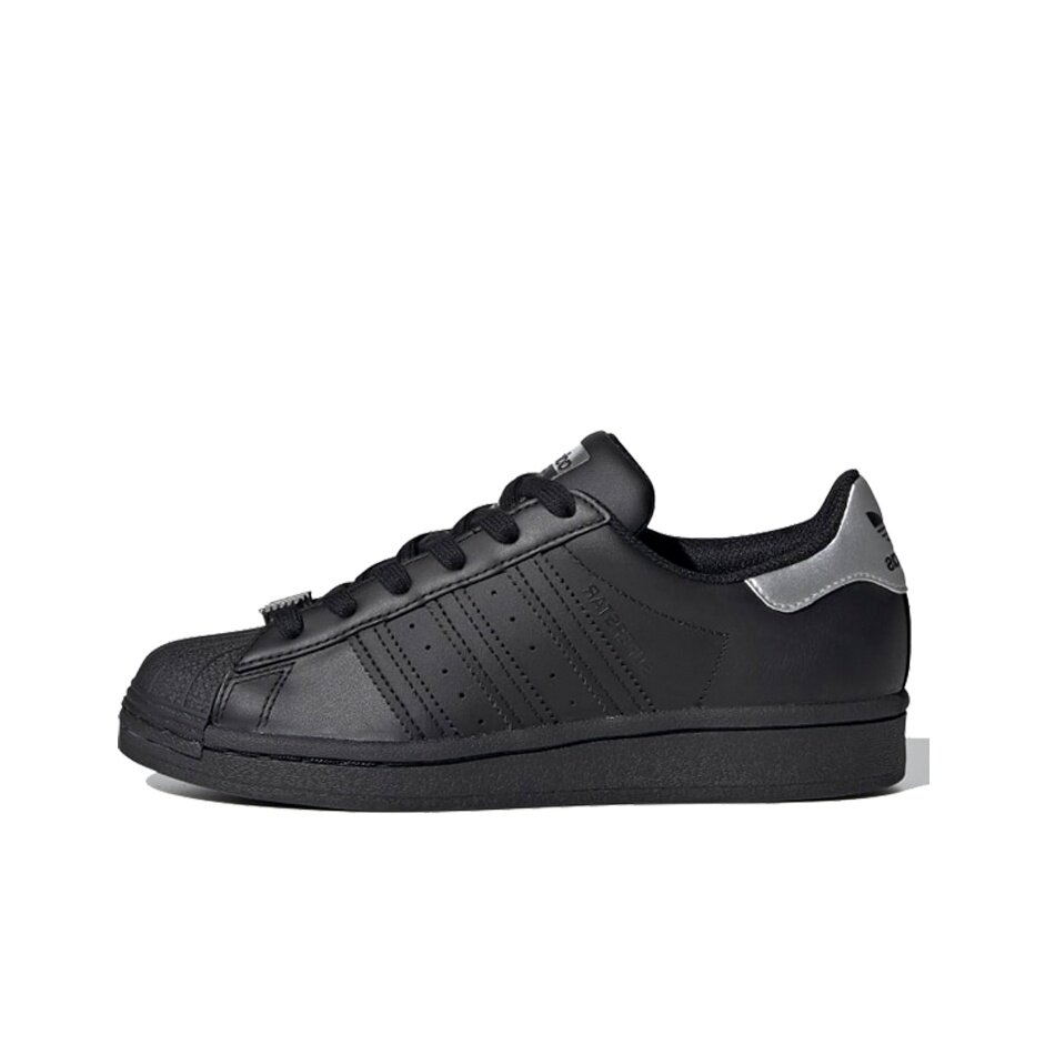 Кеды Superstar