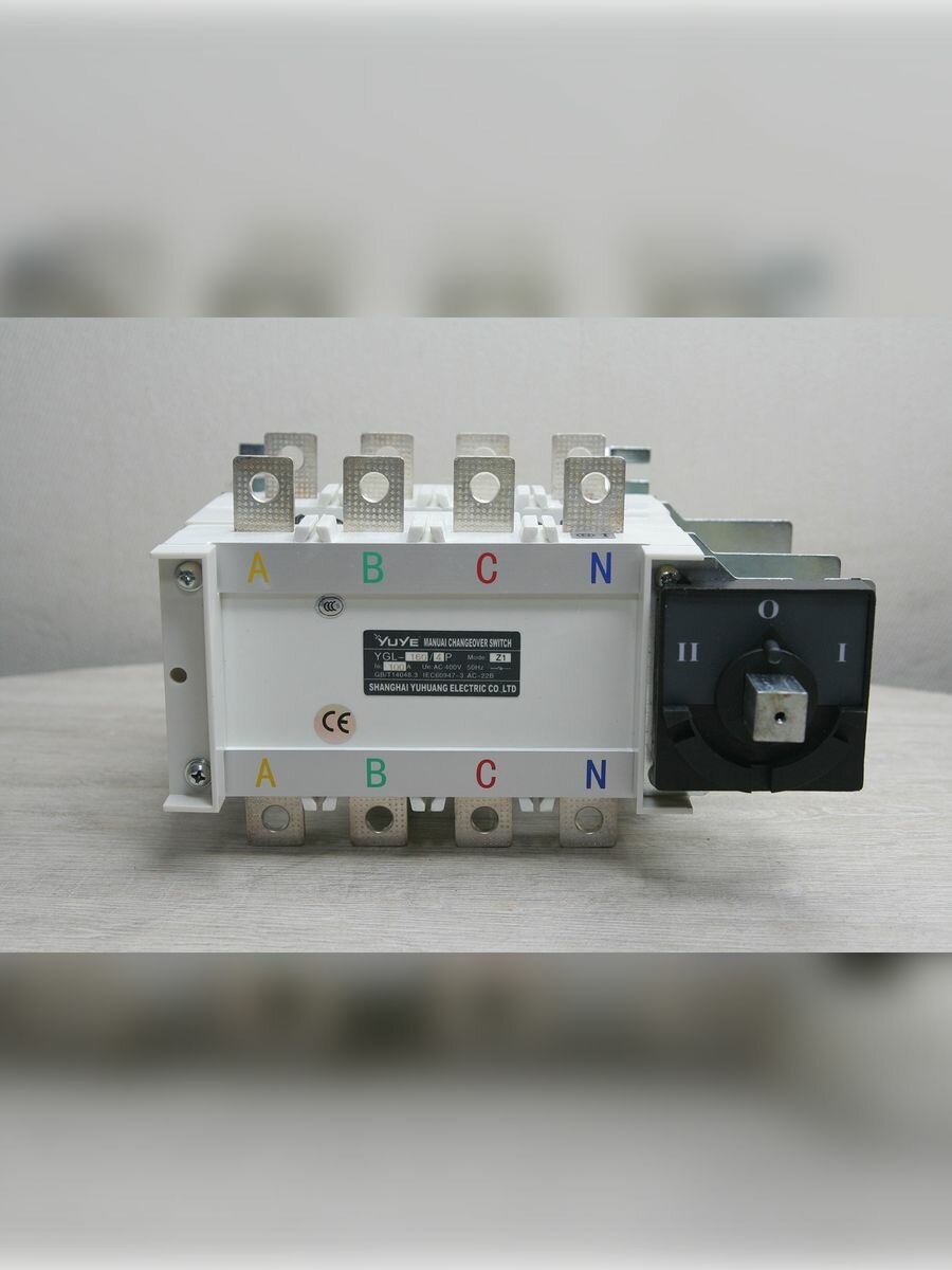 Рубильник реверсивный ручной YGLZ1-1004P 100А YuYe