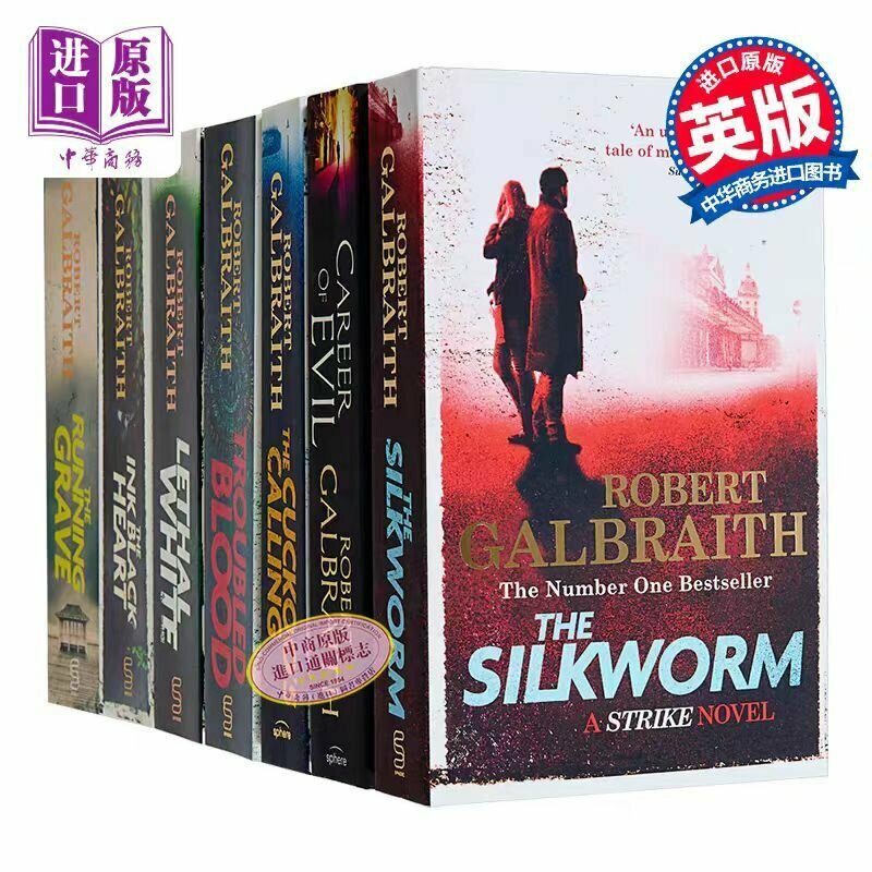 Серия романов Страйк от Robert Galbraith (J.K. Роулинг): полный набор детективных триллеров