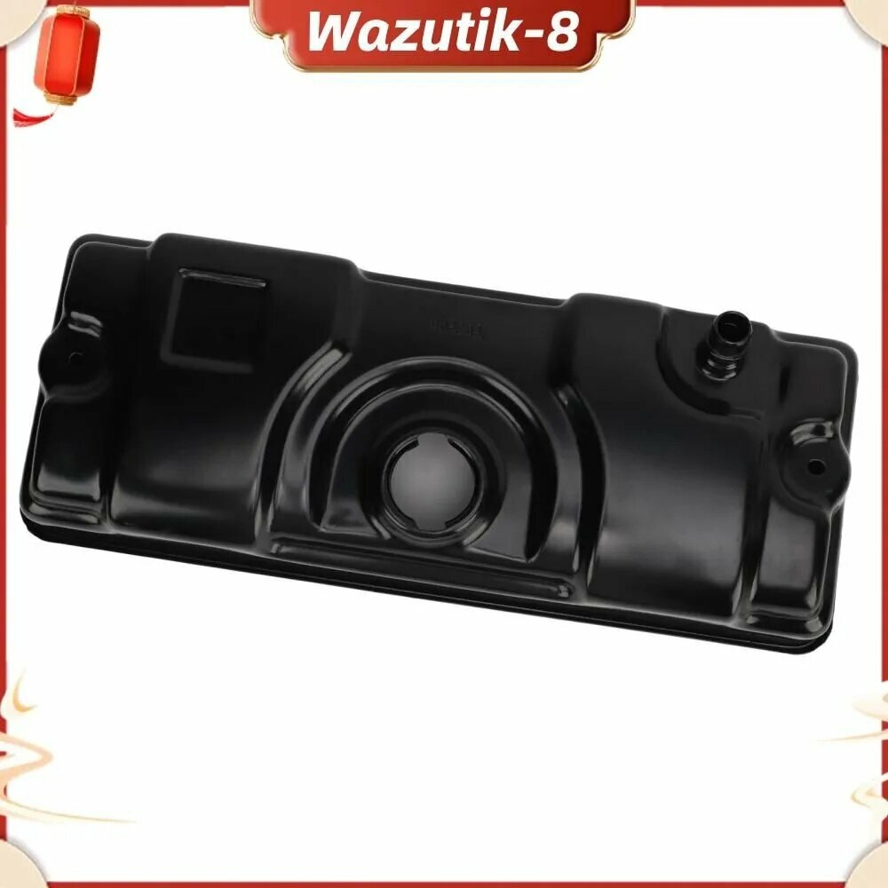 Клапанная крышка 0248R3, металлическая, для Peugeot 206 2006-2008