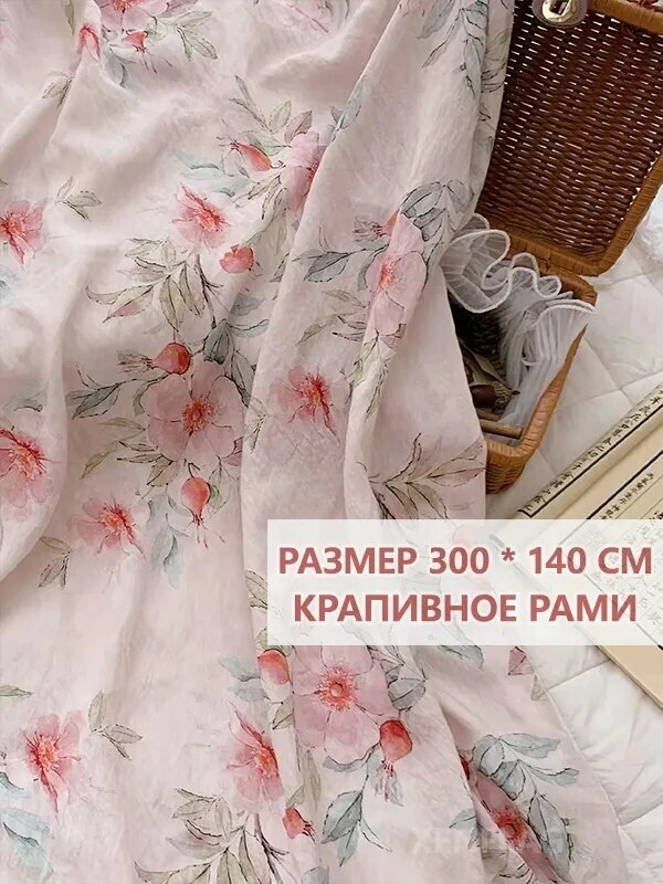 Ткань крапива рами для пошива одежды, платьев, рубашек и рукоделия, цветок на зеленом