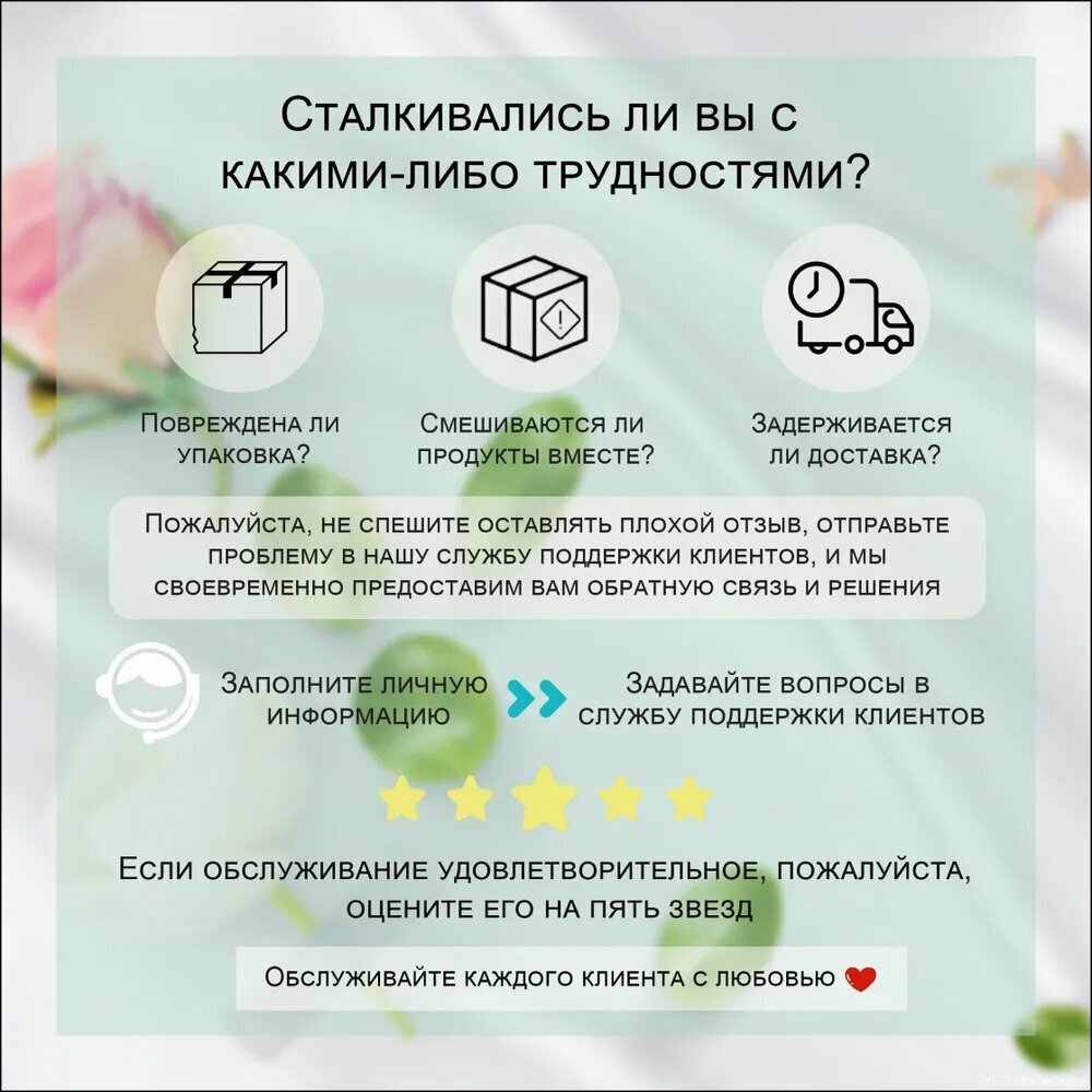 Диспенсер для напитков — фото 1
