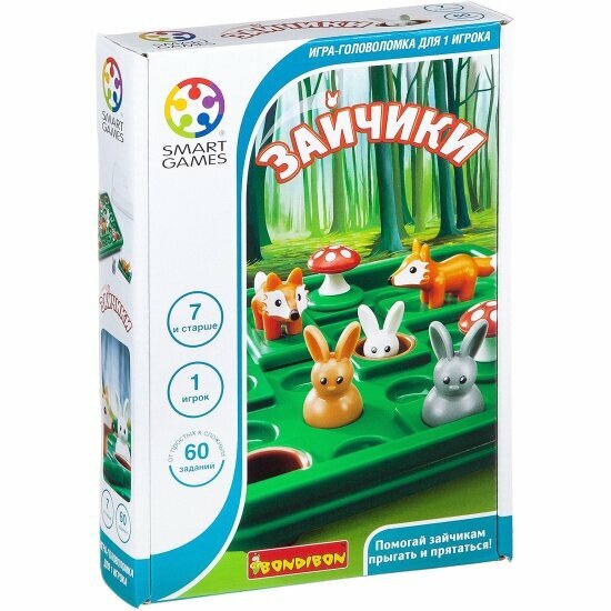 Настольная логическая игра Bondibon ВВ2185 Smart Games Зайчики