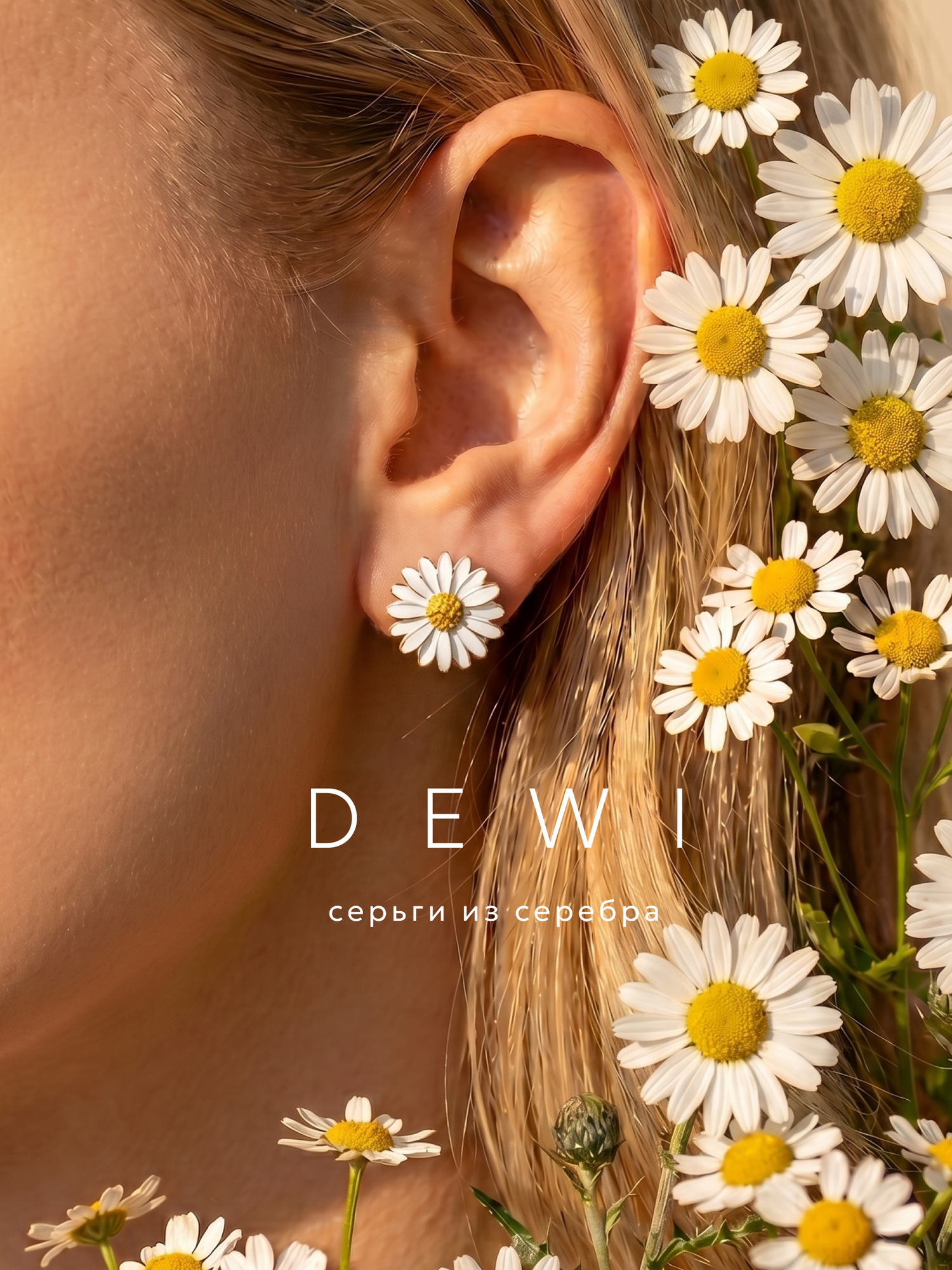 Серьги Dewi, серебро, 925 проба, родирование, эмаль