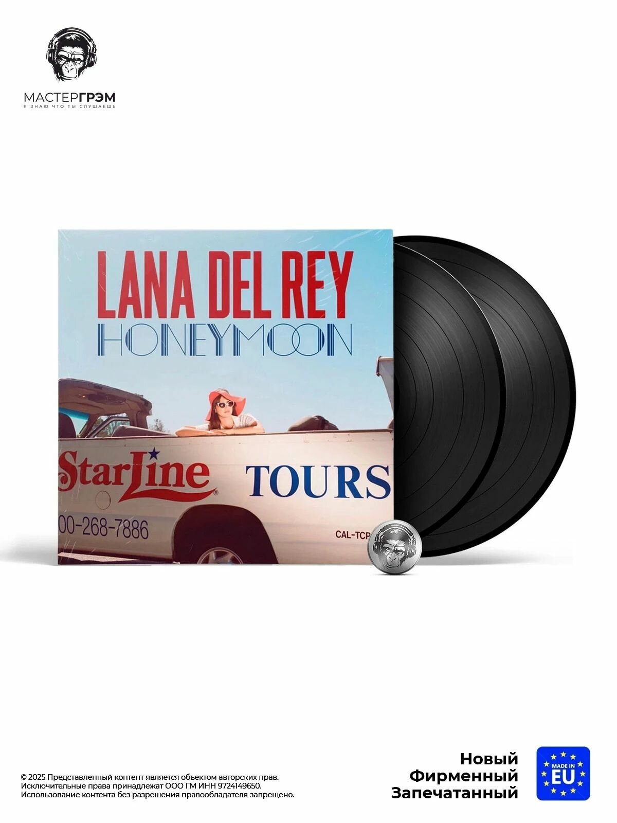 Виниловая пластинка Lana Del Rey - Honeymoon (2LP) 2015