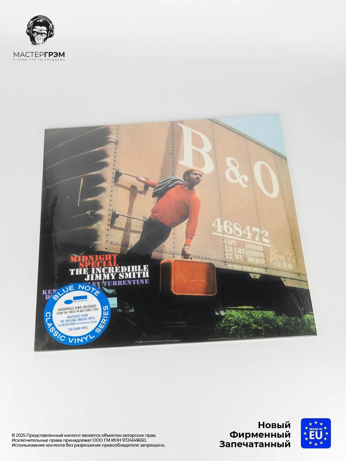 Виниловая пластинка Jimmy Smith - Midnight Special (LP) Blue Note Classic Series, 2023