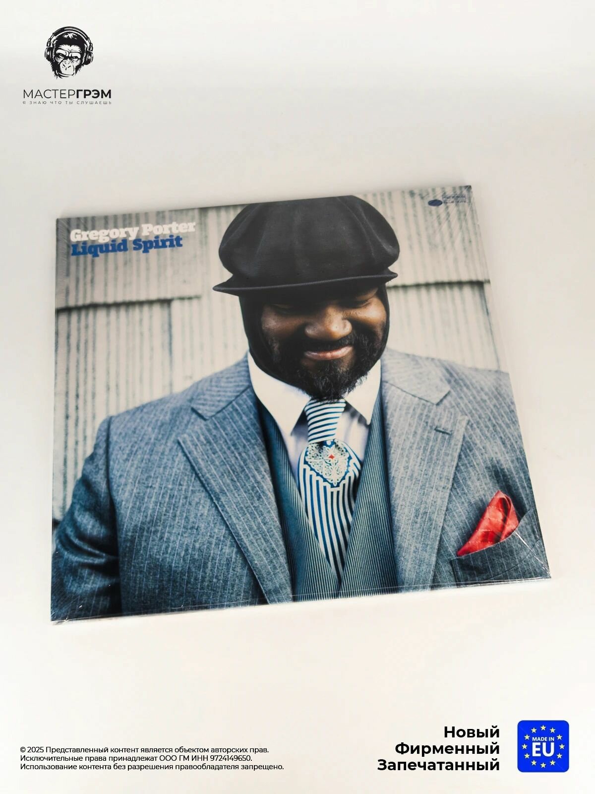Виниловая пластинка Gregory Porter - Liquid Spirit (2LP) 2013