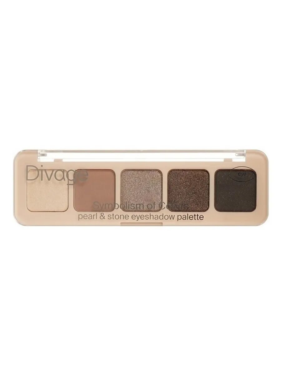 Тени для век Divage Symbolism of Colors Eyeshadow Palette Pe