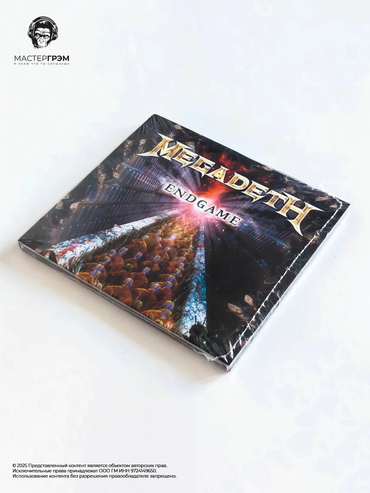 CD диск Megadeth - Endgame (CD) 2019, Digipack — фото 1