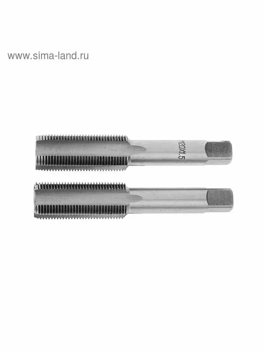 Метчики ручные М20×1.5 мм, комплект из 2 шт.