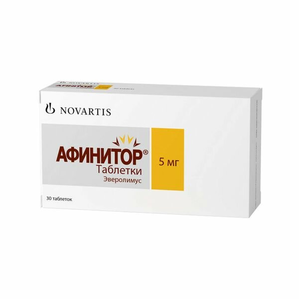 Афинитор таблетки 5мг 30шт