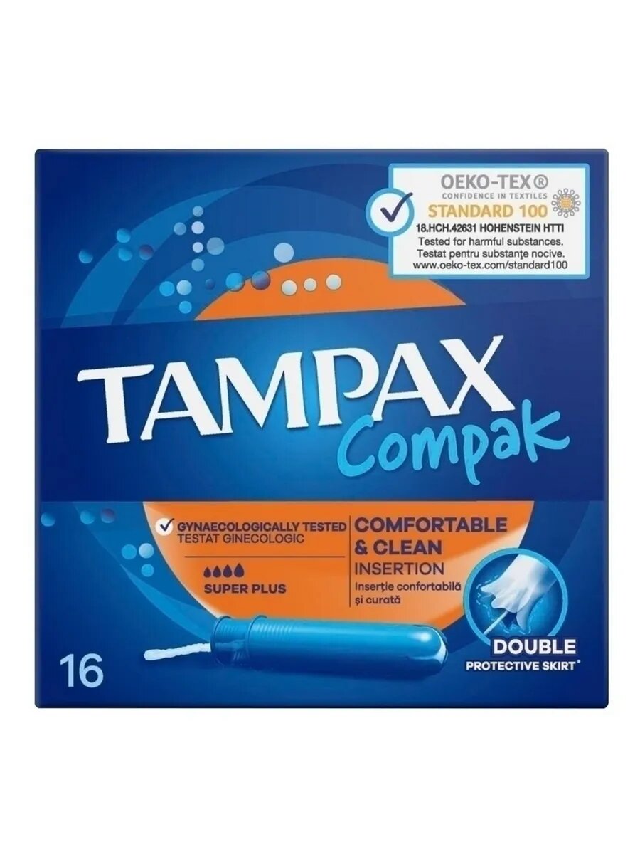 Тампоны Tampax Compak Super Plus Duo с аппликатором 16 шт