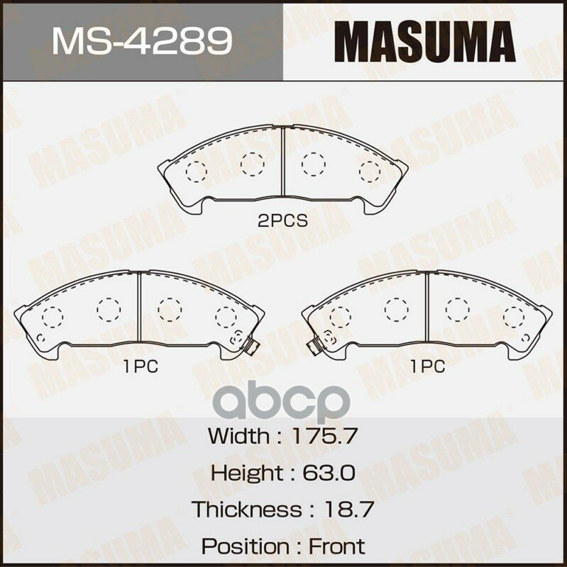 Колодки торм. пер. ISUZU ELF 1983-2024 Masuma арт. MS-4289
