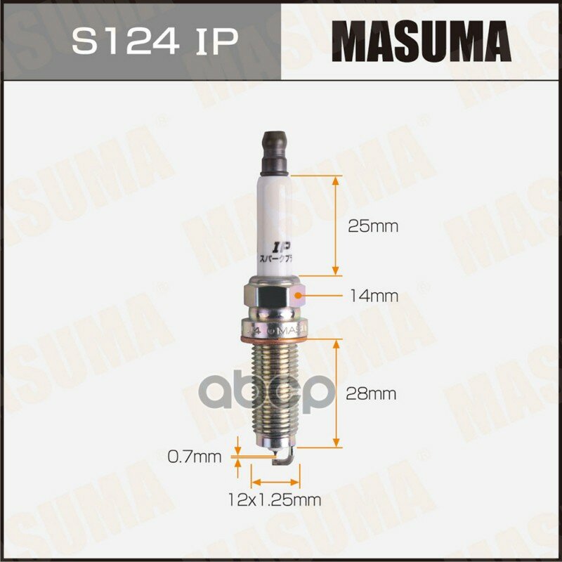 Свеча зажигания Masuma арт. S124IP