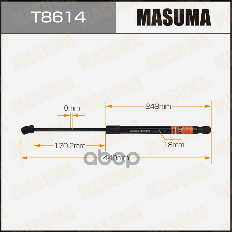 Упор газовый багажника MASUMA L449mm (140) Universal Masuma арт. T8614