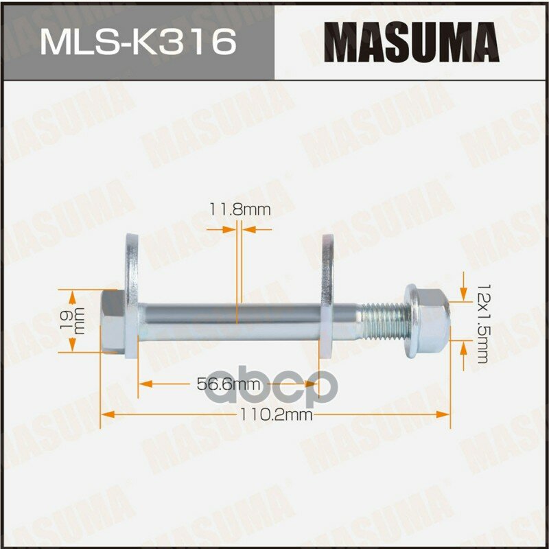 Болт эксцентрик SSANGYONG Masuma арт. MLSK316