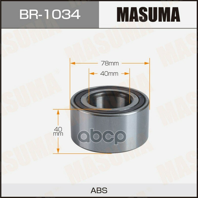 Подшипник ступицы Masuma арт. BR-1034