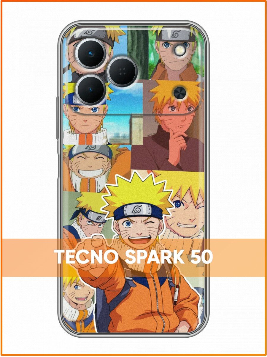 Чехол для Tecno Spark 50 с принтом Аниме Наруто (Техно Спарк 50)