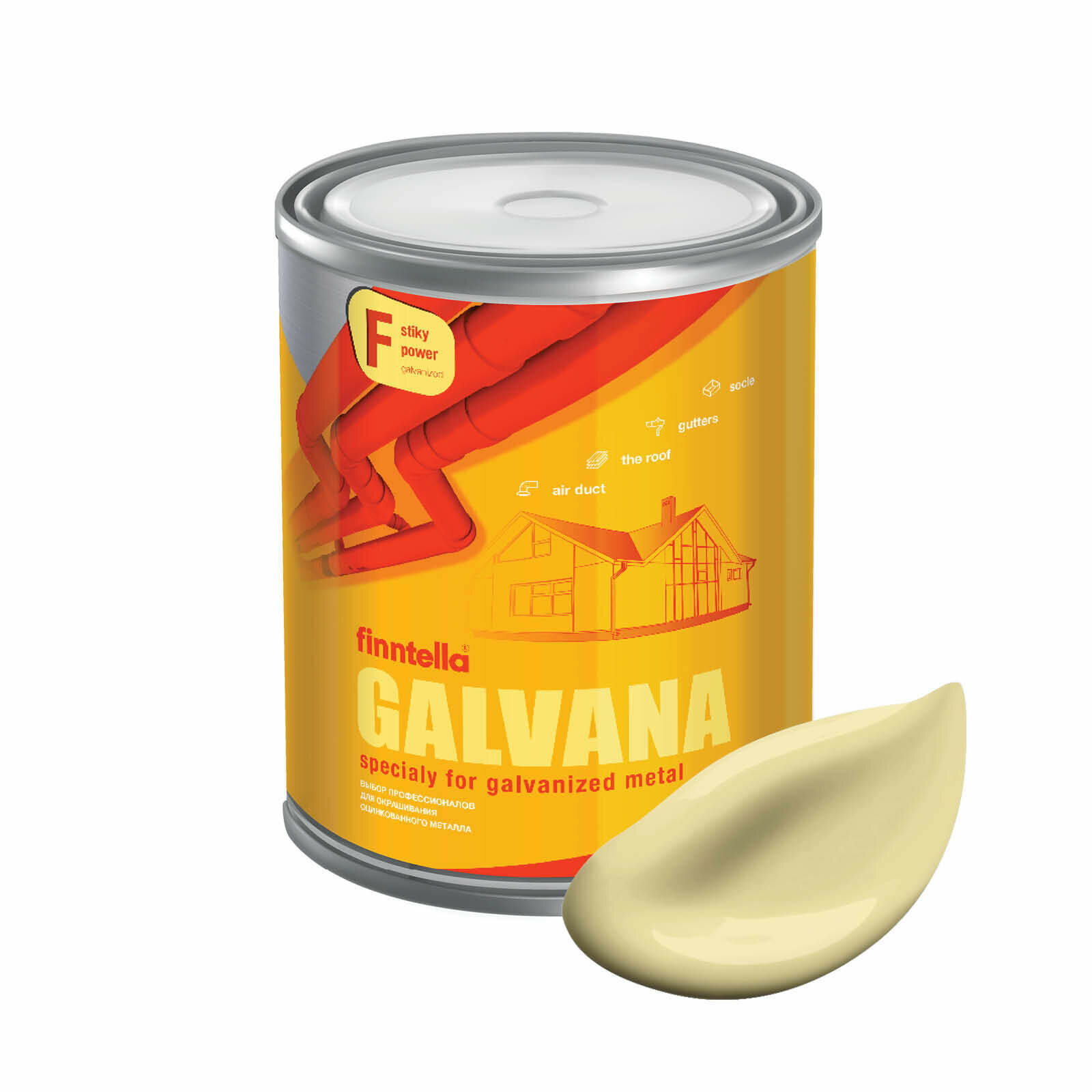 Краска GALVANA FINNTELLA Матовая, HIRSSI пастельно-желтый, 0,9л