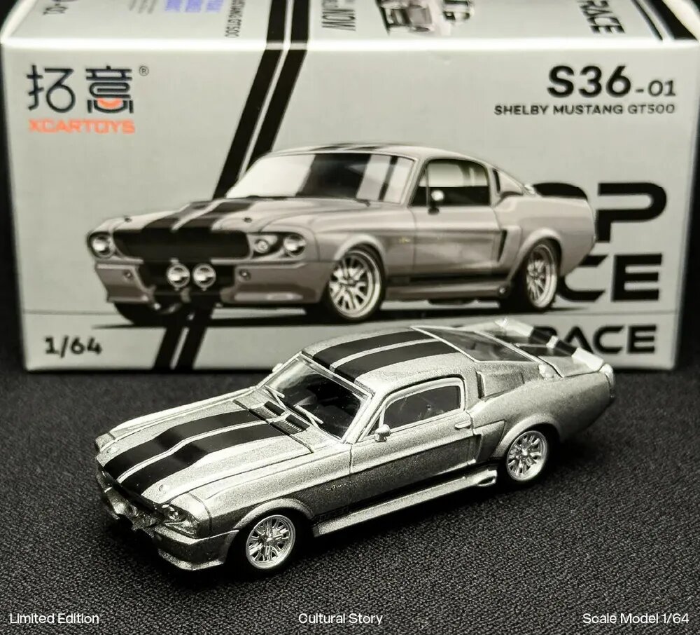 Машинка Pop Race 1/64 #S36-01 Shelby Mustang GT500 Metal racing silver Alloy Car Model Collection Gift