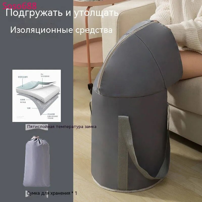Крышка для ведра темно-серого цвета, 1 шт. Складная, для комплектации ведер