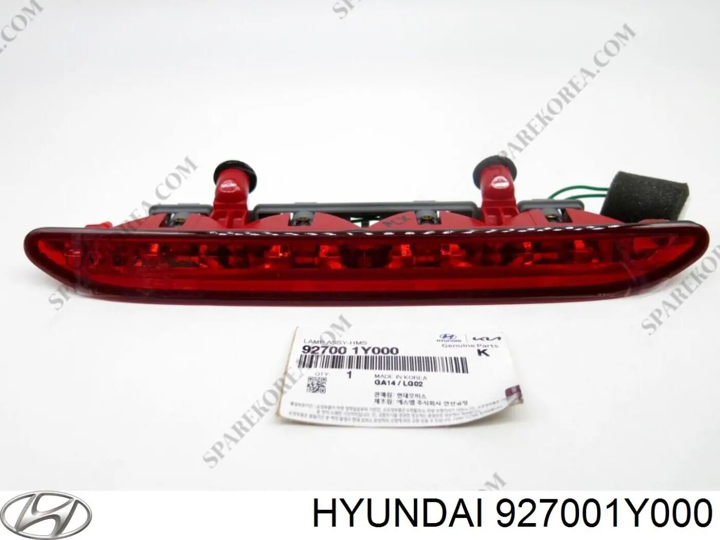 Фонарь дополнительного "стоп-сигнала" HYUNDAI/KIA