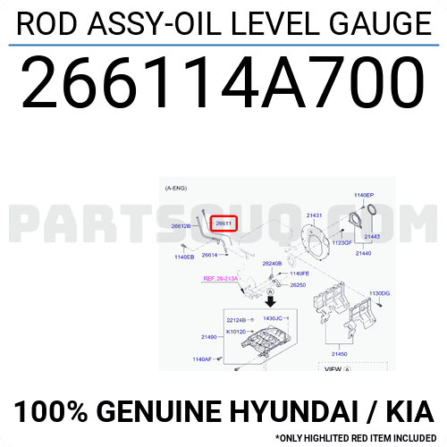ЩУП (измеритель) уровня масла / ROD ASSY