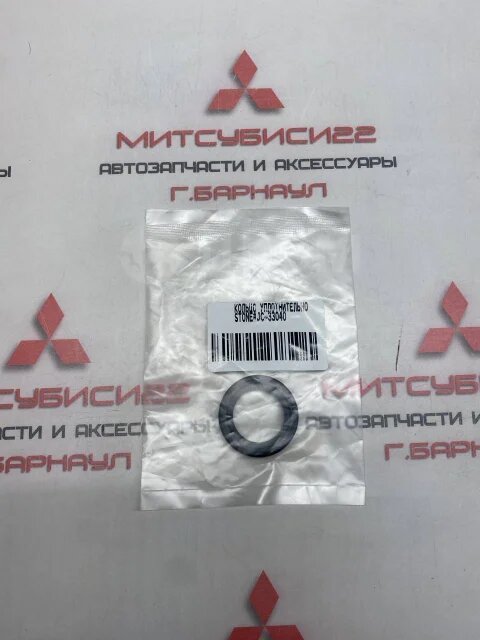 Прокладка клапанной крышки