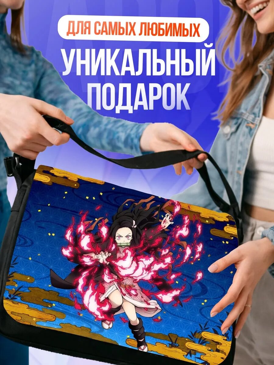 Сумка кросс-боди , черный — фото 1