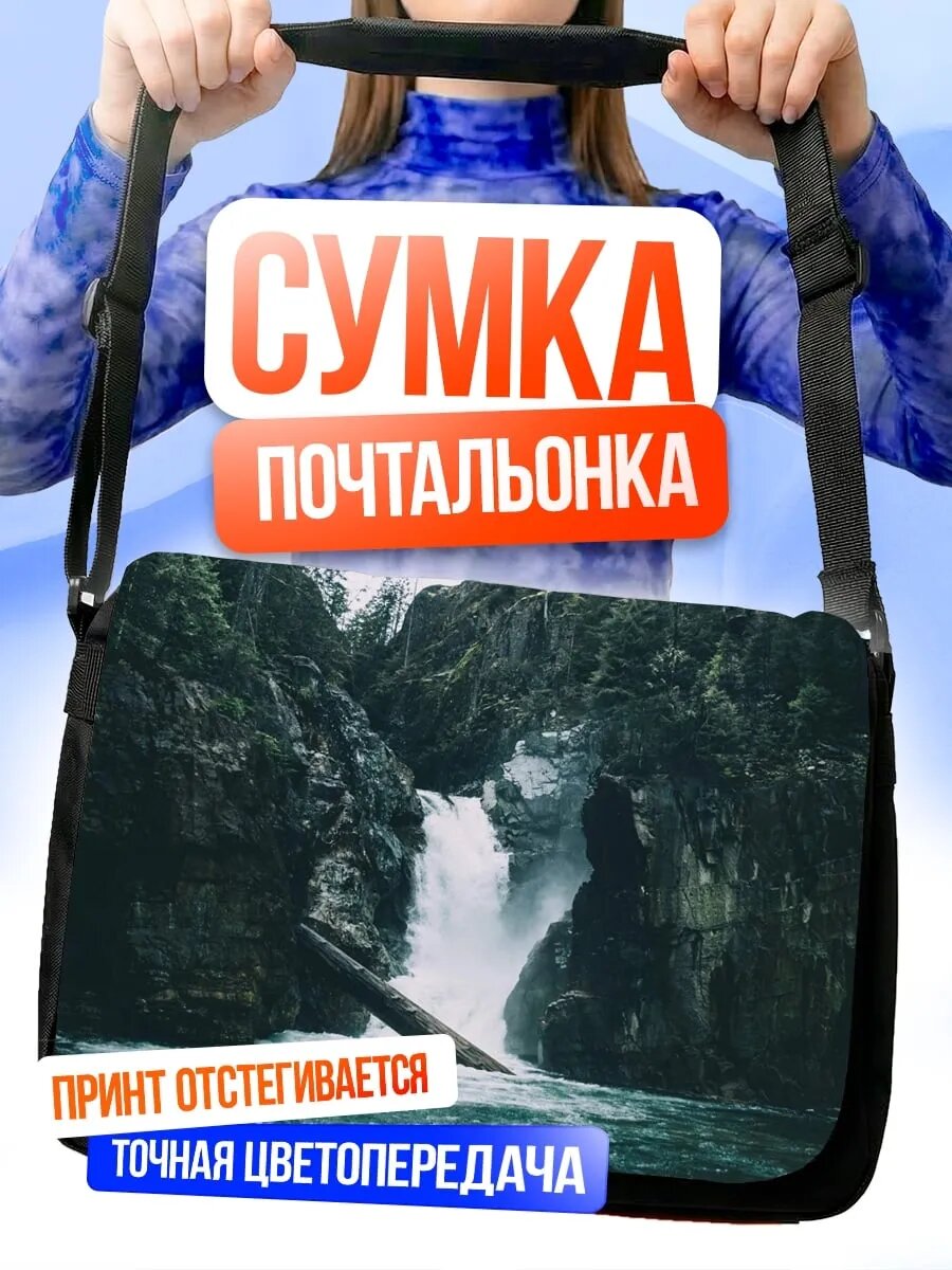 Сумка Водопад в лесу